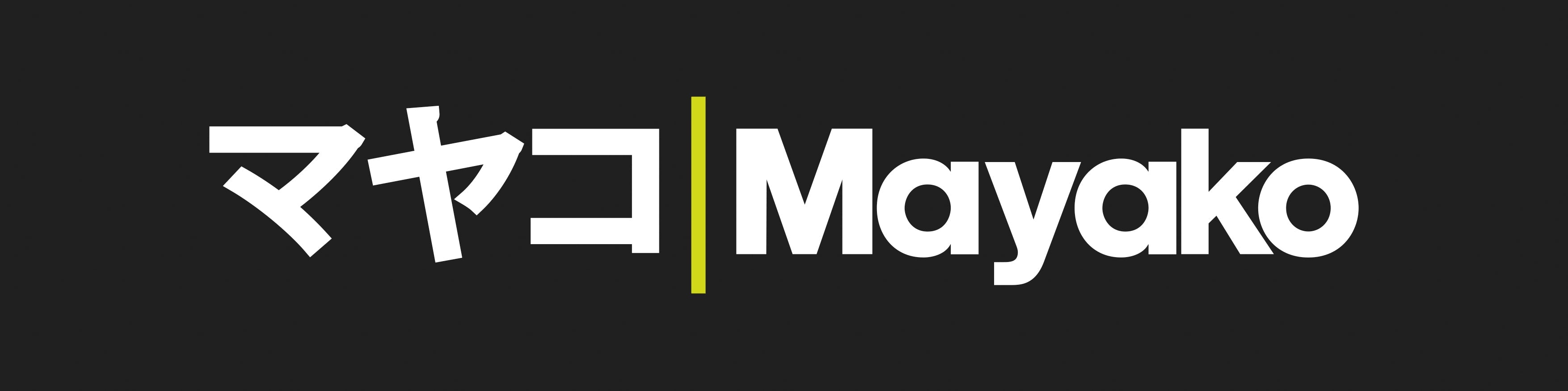 Mayako Kits – RCdreamzz.com